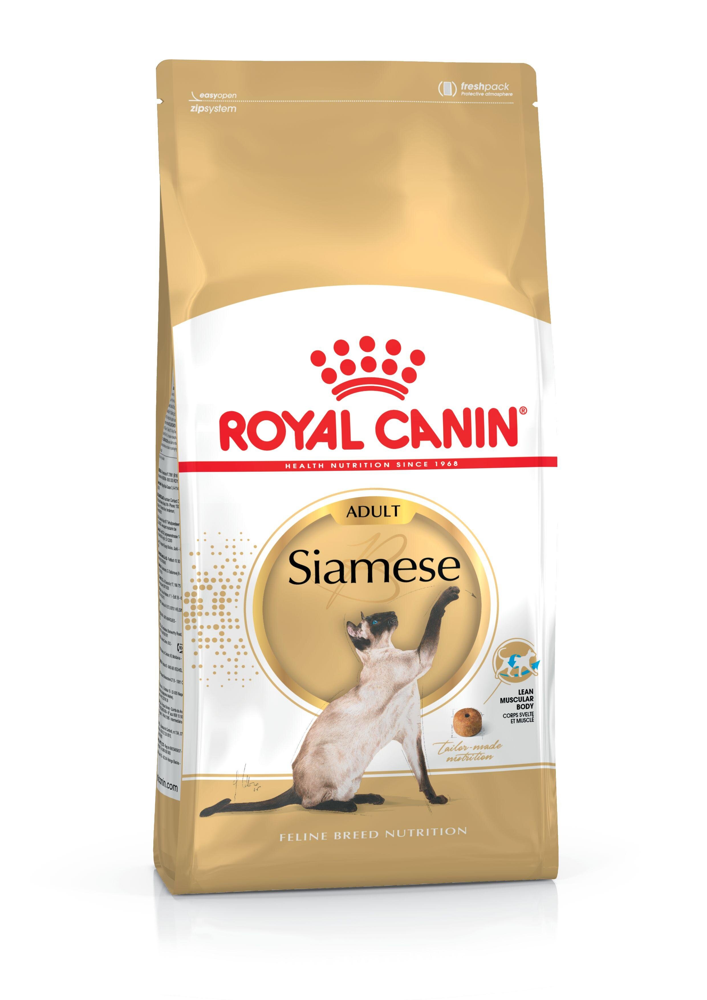 Siamese Cat Food - Cat-Food-Dry Food : Pet Shop Auckland – Pet.kiwi ...